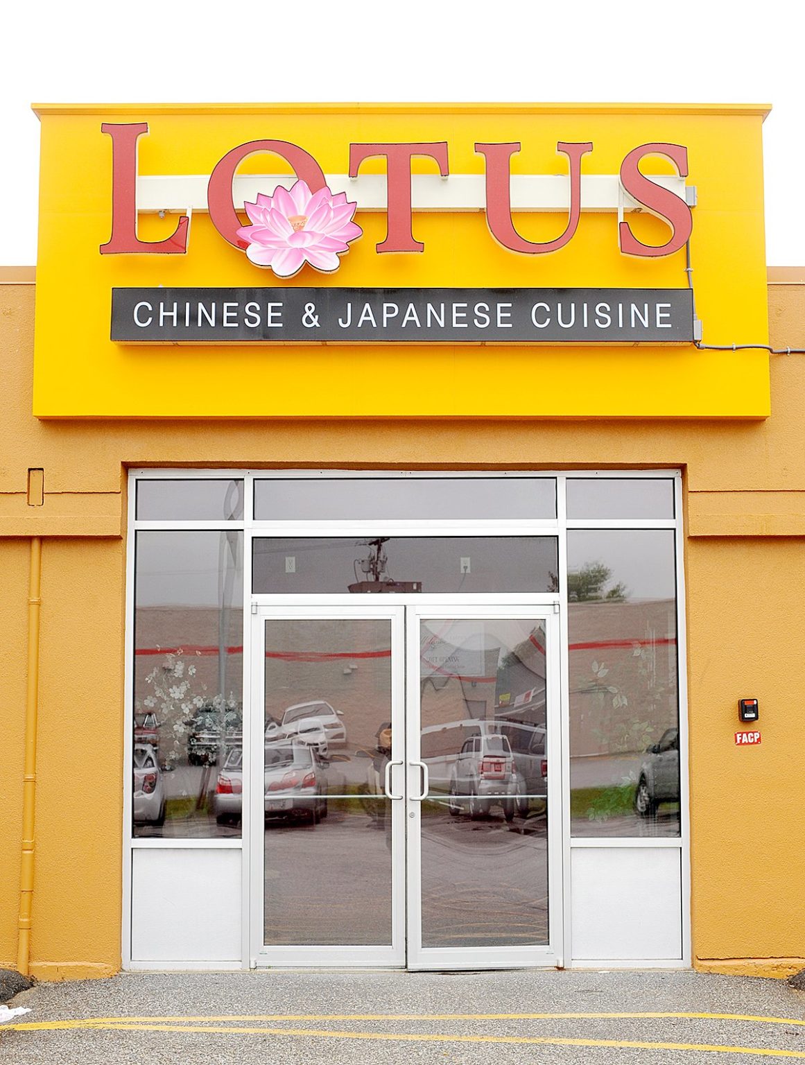About | Lotus